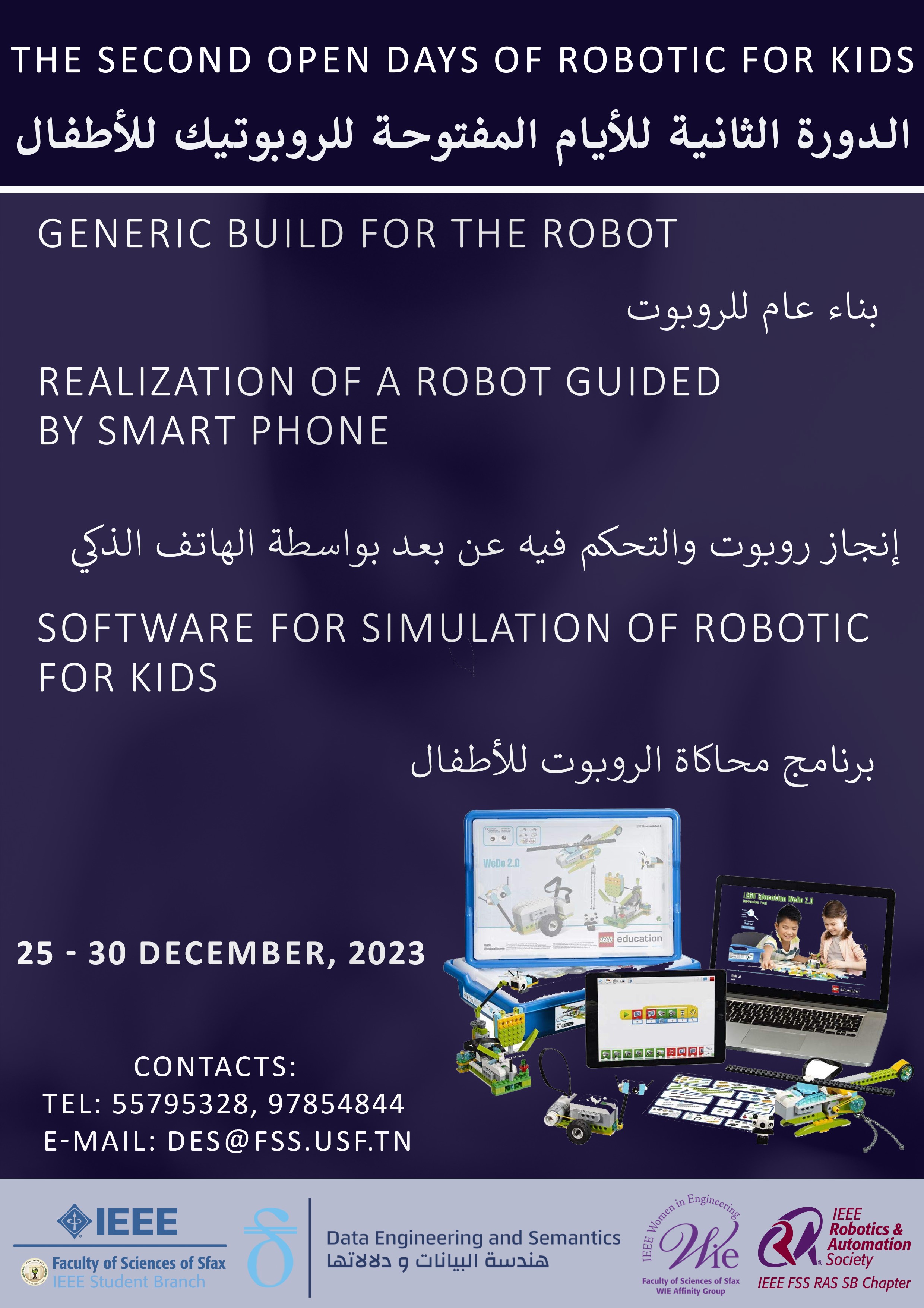 The second open days of robotic for kids | DES Research Unit